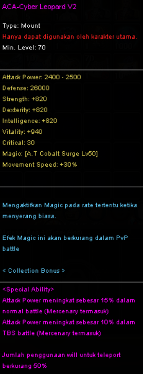 Atlantica Rebirth Indonesia Official| Legendary Tactical 3D MMORPG