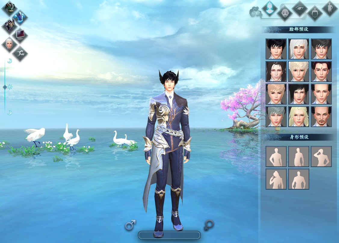 Perfect World 2 Indonesia Official| Terbanglah di Dunia Perfect World