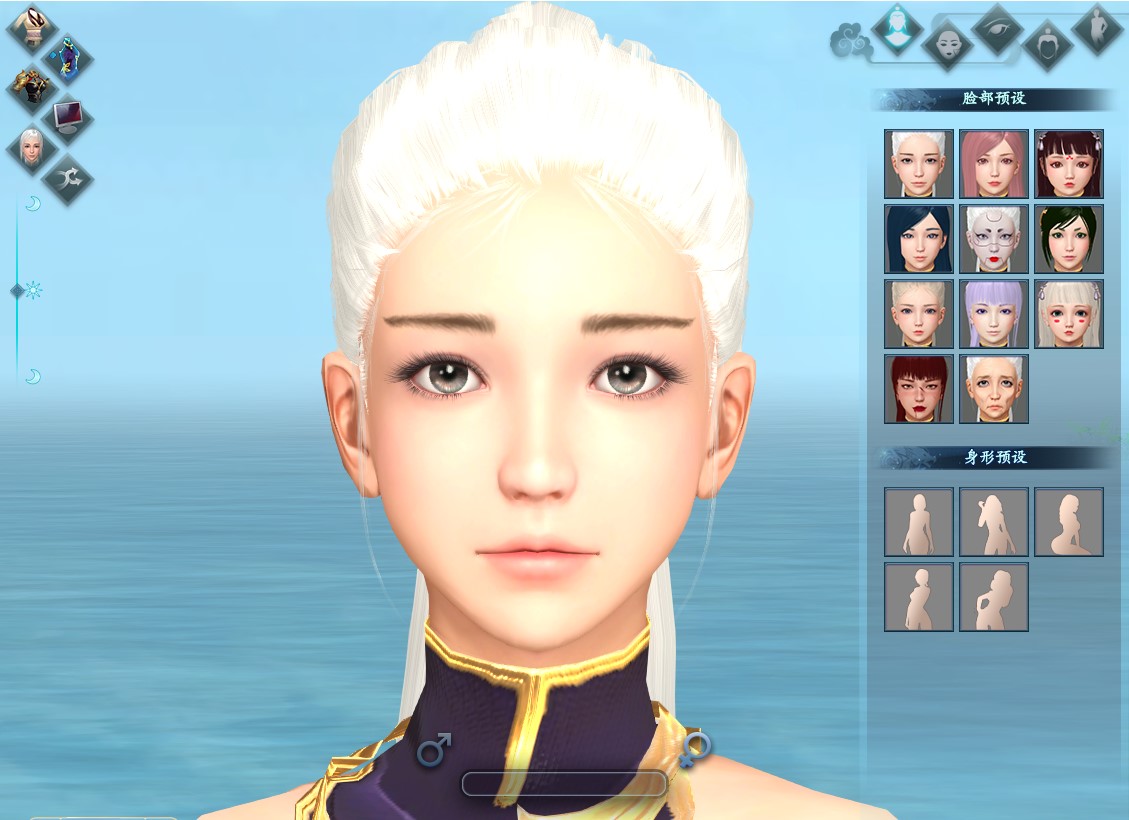 Perfect World 2 Indonesia Official| Terbanglah di Dunia Perfect World